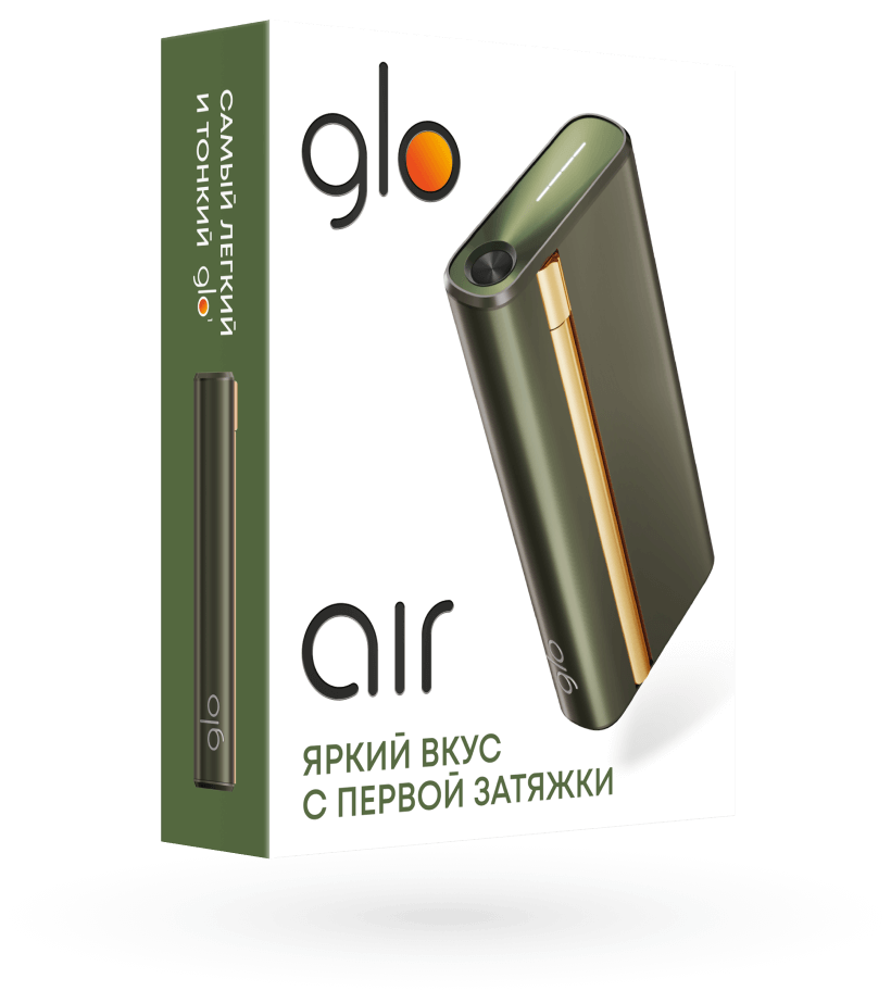 Новый дизайн гло 60 фото